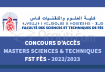 Concours d'admission au lycée de l'ARM de Meknès 2016 - 9rayti.Com