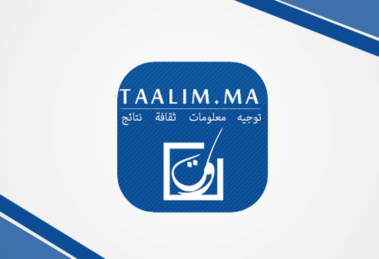 Taalim.ma إطلاق عملية التواصل مع تلميذات وتلاميذ سلك البكالوريا عبر ...