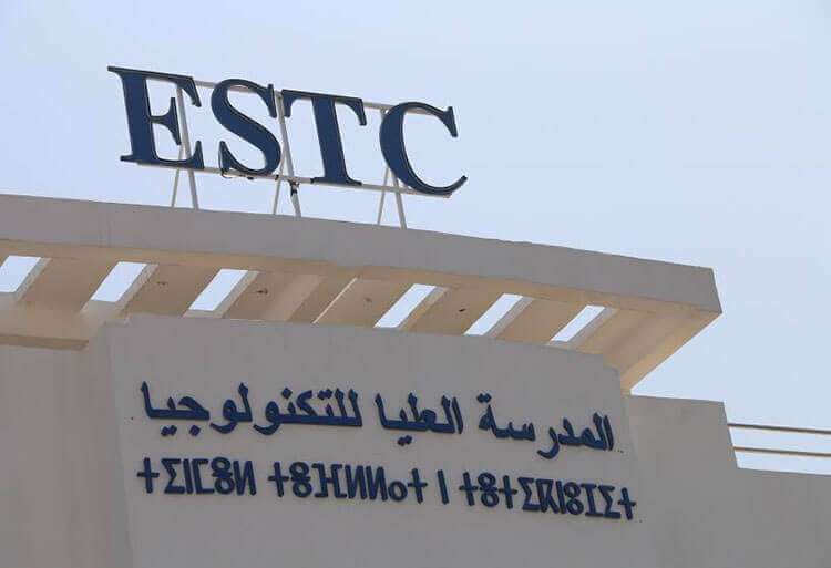 EST Casablanca Seuils et résultats des sélections DUT 2018 - 9rayti.Com