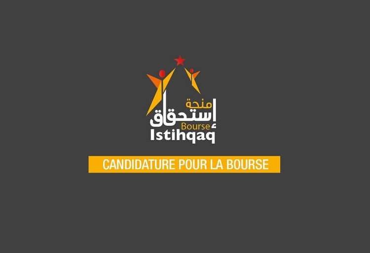 Bourse Istihqaq Fondation Mohammed VI bacheliers 2018 - 9rayti.Com